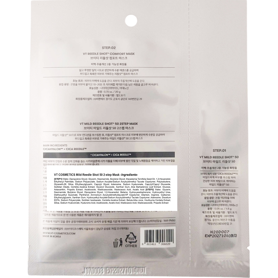 Masca faciala in 2 pasi tip servetel Reedle Shot, 1.5 g, Vt : Farmacia ...