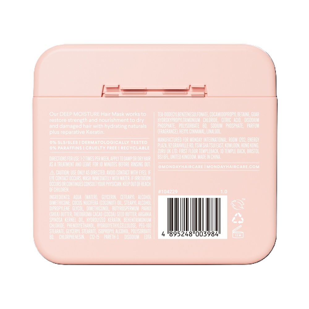 Masca de par cu Keratina Deep Moisture, 250 ml, Monday : Farmacia Tei ...