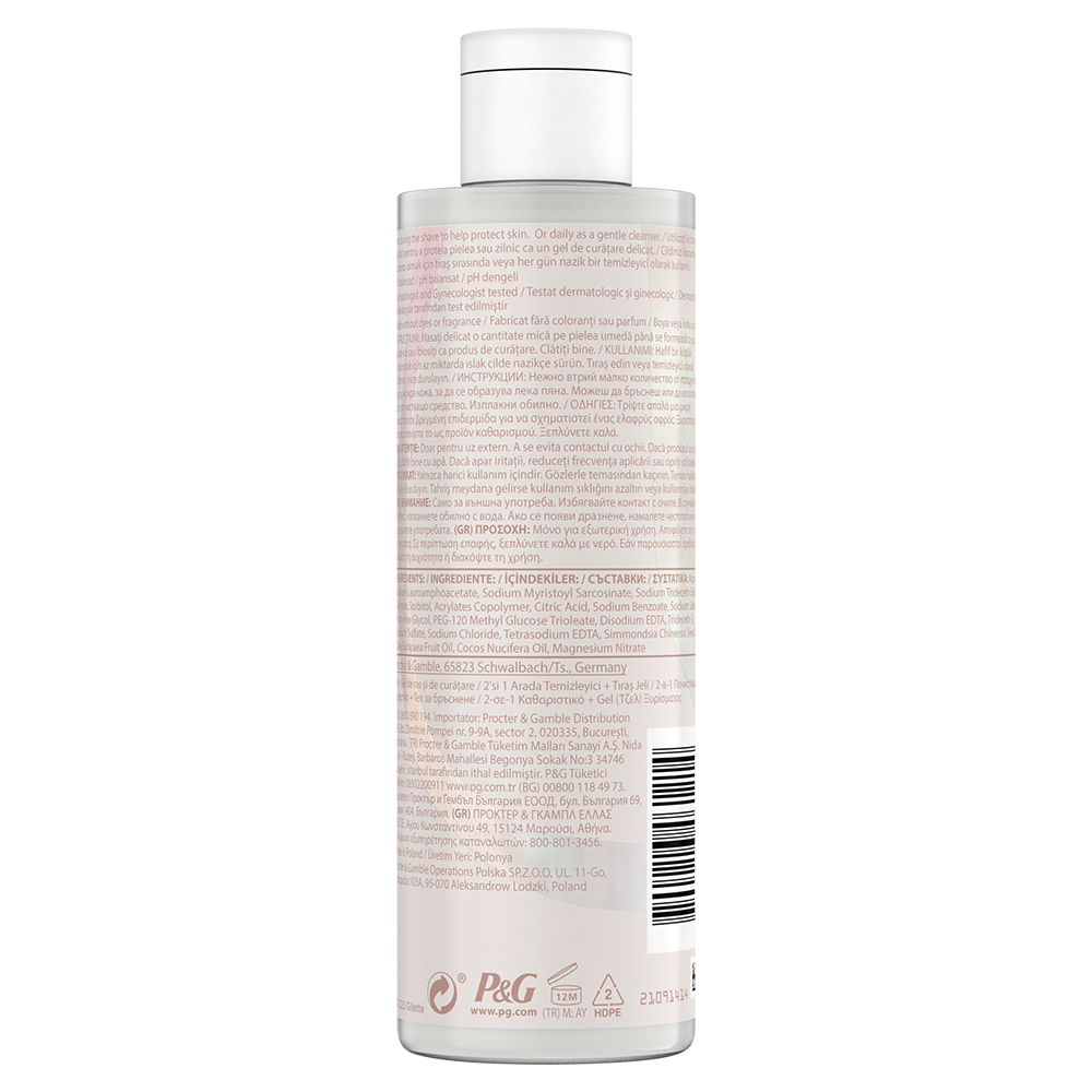 Gel de ras si curatare 2 in 1 Satin Care, 190 ml, Gillette : Farmacia ...
