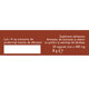 Vermicin Forte, 20 capsule moi, Fares : Farmacia Tei online